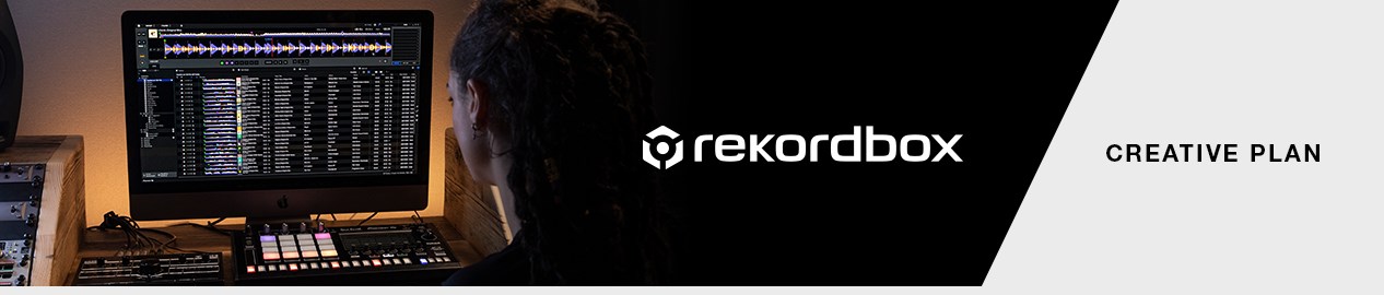 rekordbox Free plan; is it all you need?